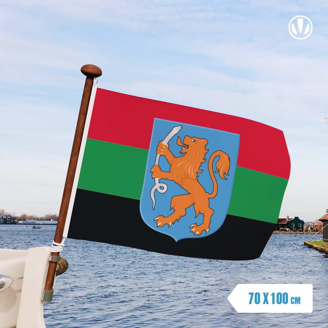 Vlag Aalsmeer met Wapen 70x100cm | Vlaggenclub