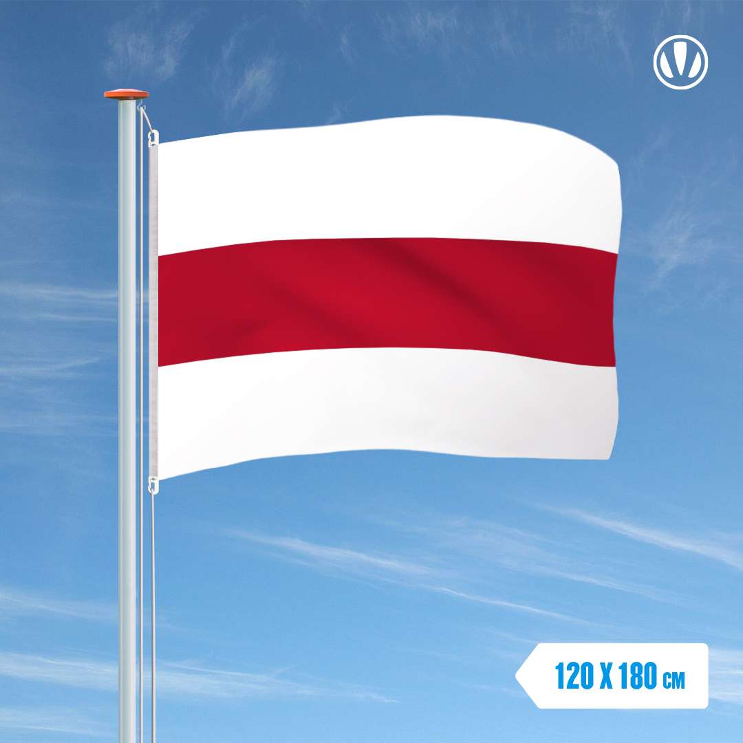 Vlag Brielle 120x180cm | Alleen bij de Vlaggenclub!