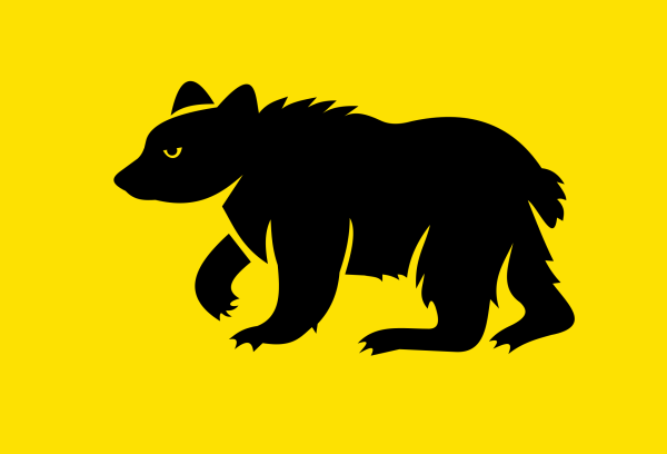 Vlag Meulebeke 70x100cm | Grote Bootvlag Meulebeke