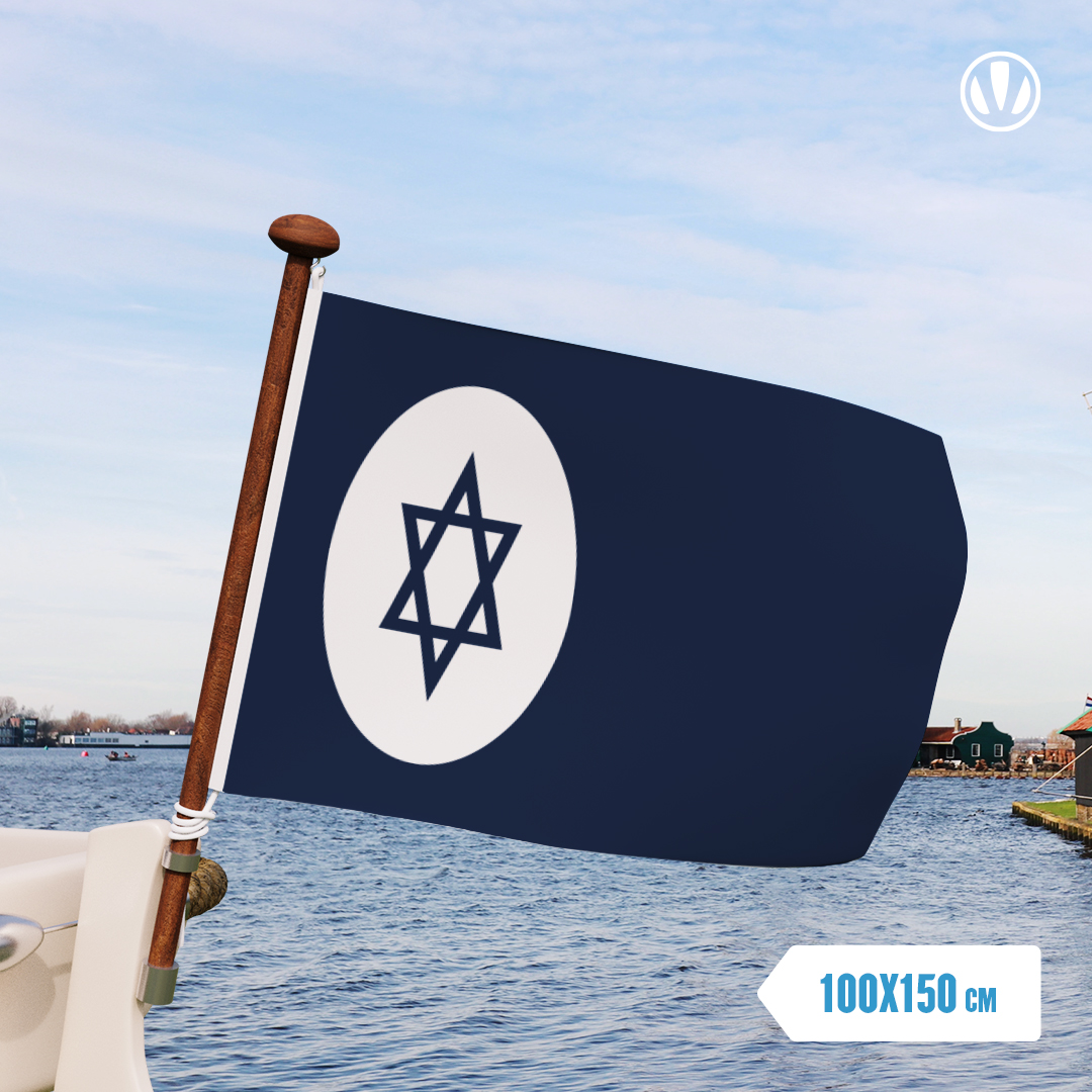 Handelsvlag Israel 100x150cm | Vlaggenclub