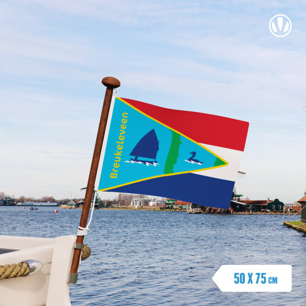 Vlag Breukeleveen 50x75cm | Grote Bootvlag Breukeleveen