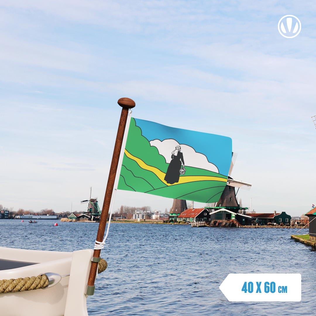 Vlag Lunteren 40x60cm | Vlaggenclub