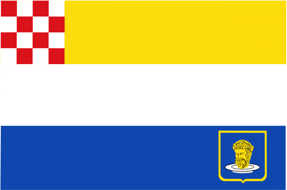 Vlag Goirle 100x150cm | Vlaggenclub