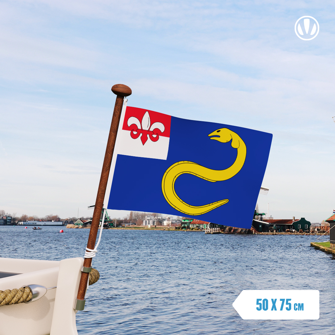 Vlag Heeg Populair 50x75cm | Grote Bootvlag Deventer