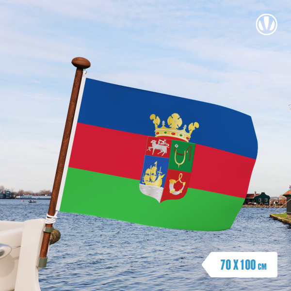 Vlag Hellevoetsluis met Wapen 70x100cm | Vlaggenclub