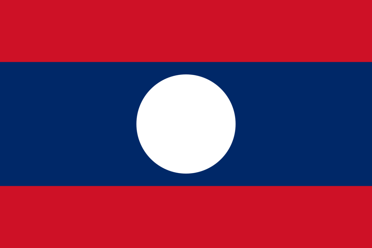 Vlag Laos 70x100cm | Grote Bootvlag Laos